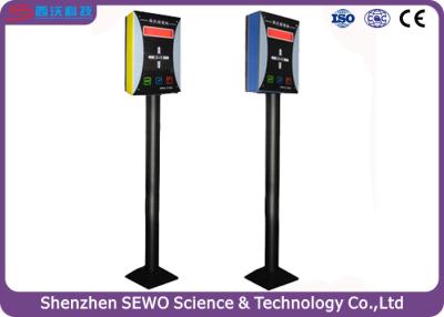 China Economical Smart RFID based paid car parking system , vehicle parking management system for sale