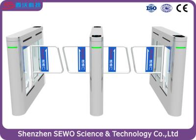 China Dual  RFID Smart Speed Swing Gate turnstile with 316 Sainless Steel Material for sale