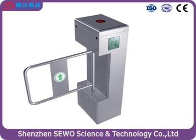 China Security Door Access Entrance Barriers Swing Gate With IC and ID Card for sale