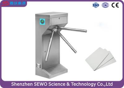 China Metro Application Motorized Bi-directional Vertical Tripod Turnstile for sale