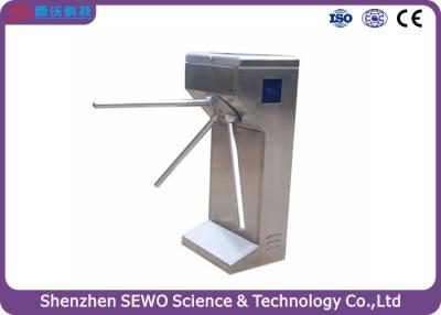 China Half-height Intelligent Fingerprint Tripod Turnstile for Metro Station, Office building for sale