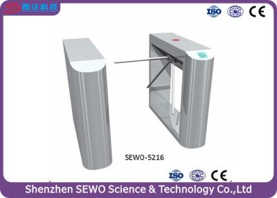 China Fully automatic Security Arm Barrier Turnstile with access control system for sale