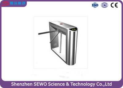 China reliable,cost-efective fast operating multiple application tripod turnstile gate for constant  people flow solution for sale