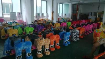 China Fei Elephant Kiddie Rides Machine / Electric Animal Rides Custom Made for sale