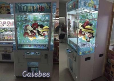 China Attract and Fashion Cut Ur Prize Coin Claw Game Machine , Toy Crane Machine for sale