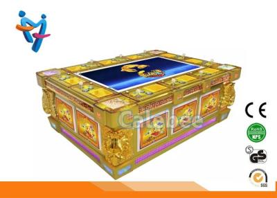 China Samsung LCD Edition Language Fish Hunter Game Machine Chinese English for sale