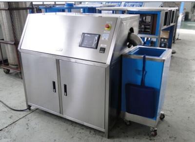 China Dry Ice Pelletizer JH100 for sale