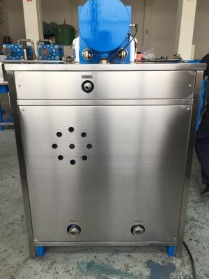 China Dry Ice Pelletizer JH200 for sale