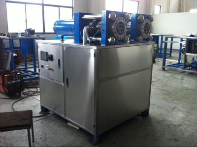 China Dry Ice Pelletizer JH400 for sale