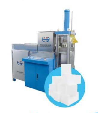 China Dry Ice Reformer JHR1000 for sale
