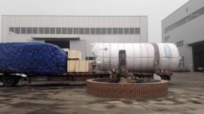 China 20m3 CO2 Storage Tank for sale