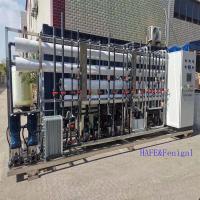 China 7GPM Electrodeionization EDI Ultrapure Water System with 90% Recovery Rate and 18.2 MΩ·cm Water Quality for sale