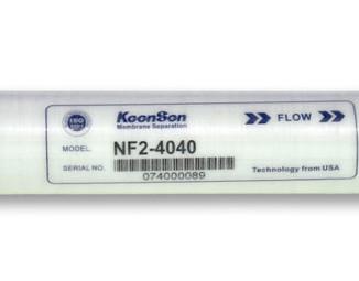 中国 低作業圧 高流量ナノフィルタリング (NF) 膜要素-NF2-4040 販売のため