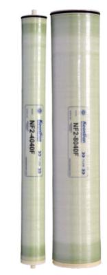 China High Rejection Material Separation Nanofiltration Membrane Element NF1-8040F/4040F for sale