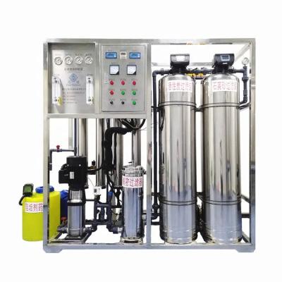 China 500L/H 1.7kW-380-415V 2xSS304 Tanks Brackish Water Reverse Osmosis Water Plant for sale