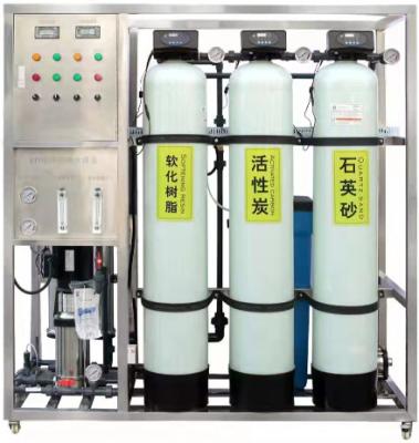China 1TPH 2.1kW-380-415V 3xFRP Tanks Brackish Water Reverse Osmosis Water Plant for sale