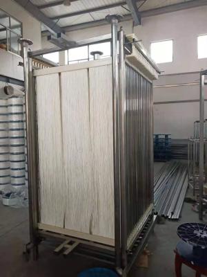 Китай MBR Membranes Curtain Modules Based on Enhanced PVDF для пищевой промышленности очистка сточных вод продается