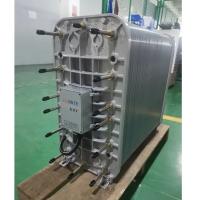 China EDI Module LX-200 Electrodeionization System 1.5-2.5 m³/h Flow Rate with >15 MΩ·cm Water Resistivity for sale