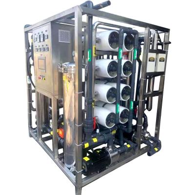 China 2000L/H Commercial Water Purification Ultrapure Water Machine for sale
