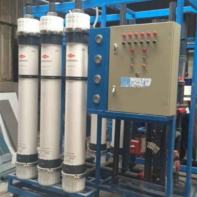 Cina SFP 2880xp / SFD 2880xp Dow UF Membrane con elevata efficienza di filtrazione in vendita