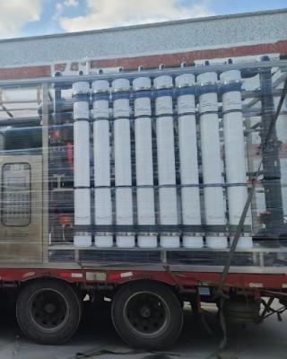 Cina SFP 2880xp / SFD 2880xp Dow UF Membrane con elevata efficienza di filtrazione in vendita