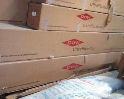 Cina SFP 2880xp / SFD 2880xp Dow UF Membrane con elevata efficienza di filtrazione in vendita