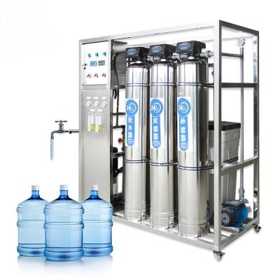 China Customizable 250L/H 3xSS304 Tanks Brackish Water Reverse Osmosis Water Plant for sale