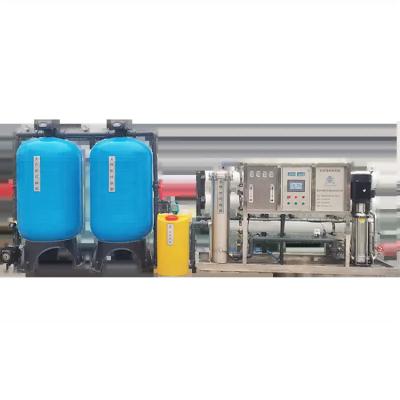 중국 4TPH FRP 탱크 호박 물 역오스모스 물 플랜트 판매용