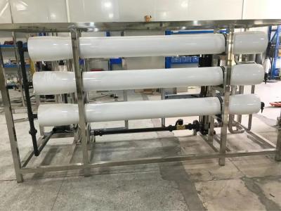 Κίνα Ανθεκτικότητα σε Θειικό Οξύ R4040 Κέλυφος Μεμβράνης Εισόδου Τελικού Σημείου για Αφαλάτωση Θαλασσινού Νερού προς πώληση