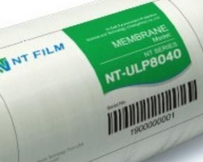 China Ultra Low Pressure Reverse Osmosis ULP Series Membrane Elements for sale