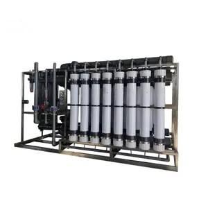 China DuPont SFP-2860 UF Membrane Module – High-Efficiency Particulate Removal for sale