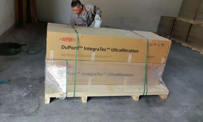 Cina Membrana a fibra cava DuPont XP 51 IG per il trattamento delle acque reflue in vendita