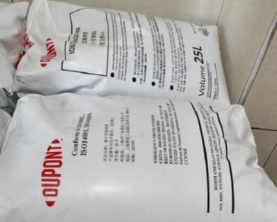 China DuPont™ AmberLite™ HPR550 OH For Condensate Polishing And Mixed Bed Demineralization Applications for sale