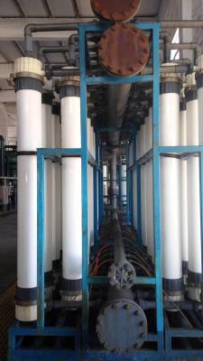 China DuPont™ XP 77 IG Ultrafiltration Membrane: Superior Precision, Unmatched Reliability for sale