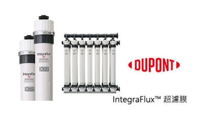 China Dupont UF Membranes IntegraTec™ XP 51 IG For System Designs With Limited Height Or Space for sale