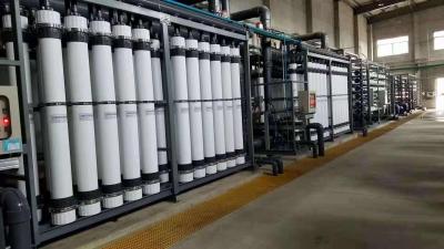 China 20-50 TPH UF System Specially Designed for High-Temperature Applications for sale