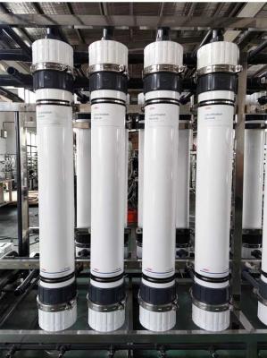 China Dupont 51 m² Short-Length PVDF UF Membrane Module for Industrial Filtration for sale