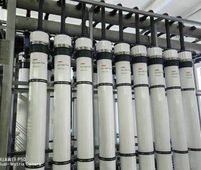 China DuPont IntegraTec™ SFP-2860/2880 Ultrafiltration Membrane Module with Patented PVDF Material and 0.03μm Pore Size for Industrial Water Treatment for sale