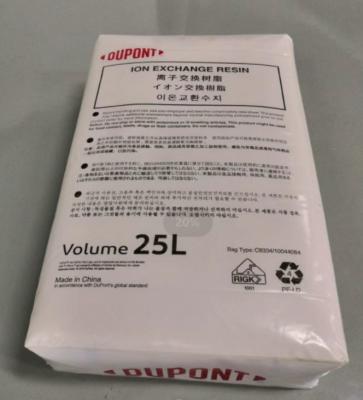 China DuPont™ AmberLite™ IRA402 Cl Strong Base Anion Exchange Resin – Industrial Demineralization for sale