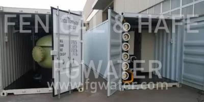 China BWC200 Containerized BWRO System - 200 m³/day Capacity, 70% Recovery Rate, 1.56 kWh/m³ Energy Efficiency for sale