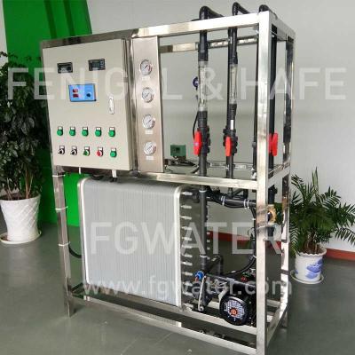China Pharmaceutical 2GPM OEM EDI Purified Water System for sale