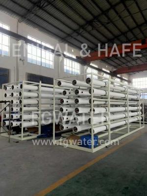 中国 900000GPD商業用逆浸透の浄水器システム 販売のため