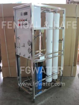 China Sistema de ósmosis reversa entero de la casa del soporte 1500 GPD de la resbalón en venta