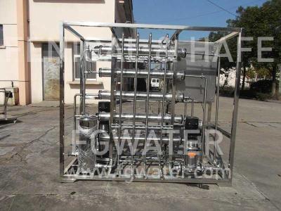 China Sistema de ósmosis reversa entero de la casa del soporte 1500 GPD de la resbalón en venta