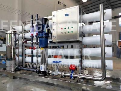 China BWRO-L Skid Mount 96.8TPH Brackish Water RO System for sale