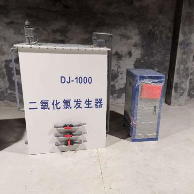 Cina Attrezzatura di disinfezione dell'acqua dell'ospedale, sistema di depurazione delle acque del diossido di cloro in vendita