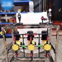 China Auto Chemical Dosing System Diaphragm Metering Pump 200L 0.2kW Agitator for sale