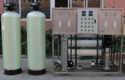 China 2000LPH 12600GPD Reverse Osmosis Water Treatment Plant for sale