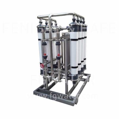 China 50TPH Ultrafiltration Water Treatment System , 20ft Containerized UF Water Treatment Plant for sale