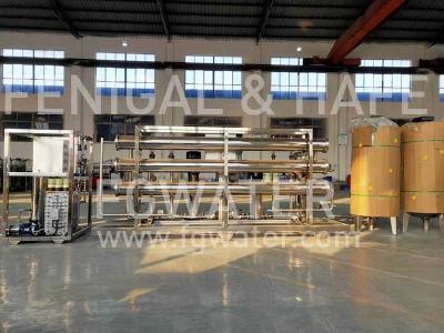 中国 多段式ポンプTefcモーターRoはシステムFrp膜ハウジングをろ過する 販売のため